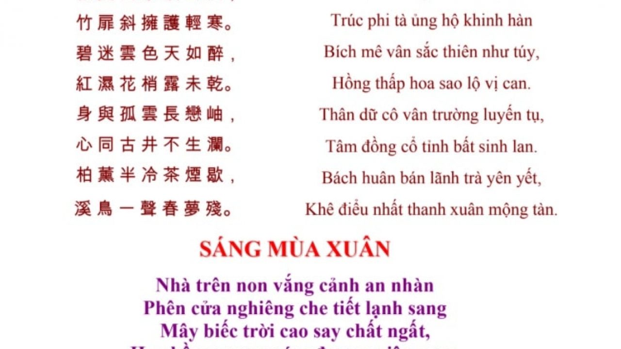 Index of /wp-content/uploads/2021/02/