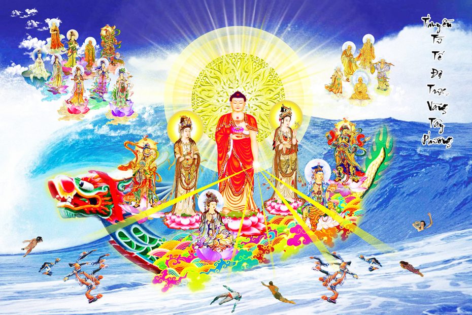 Bát Nhã Tâm Kinh Tiếng Phạn